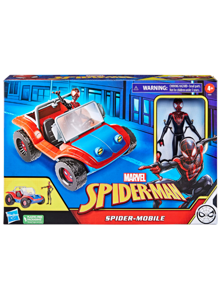 Mobilul Spider-man Peter Parkedcar & Miles Morales (f5620)